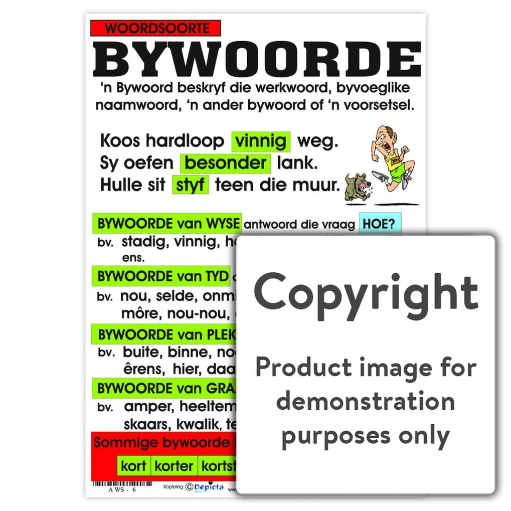 Afrikaans Home Language - Grade 8 — Depicta